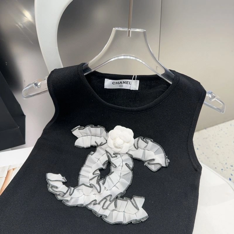 Low-cost Chanel Vest