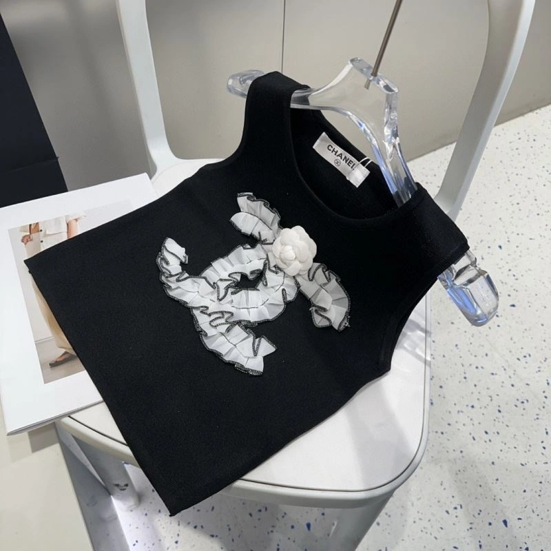 Low-cost Chanel Vest