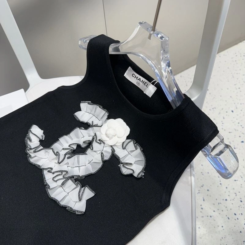 Low-cost Chanel Vest