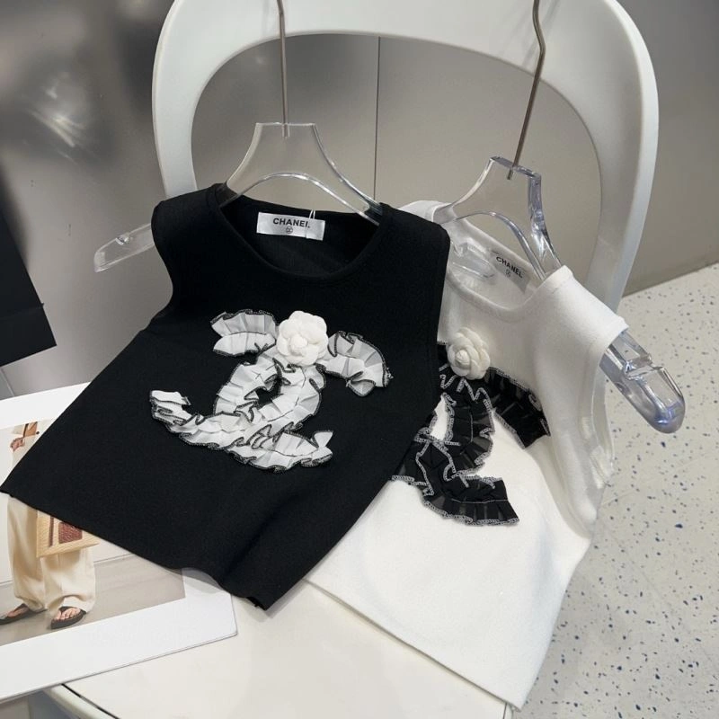 Low-cost Chanel Vest