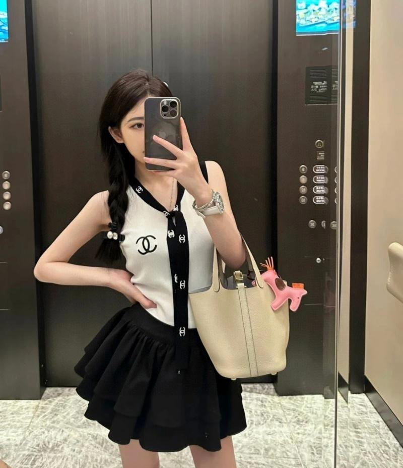 Budget-friendly Chanel Vest