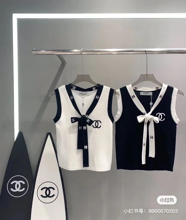 Budget-friendly Chanel Vest