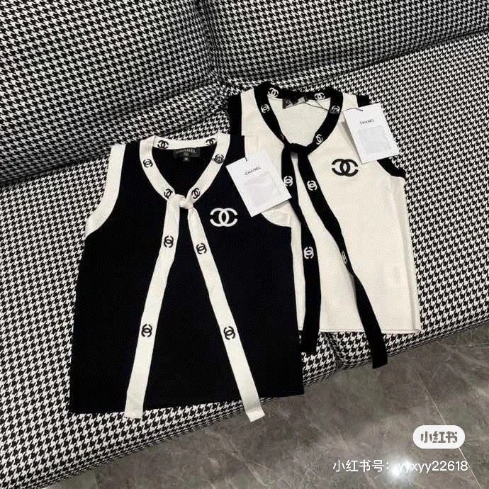 Budget-friendly Chanel Vest
