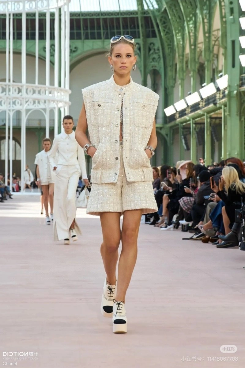 Chanel Vest