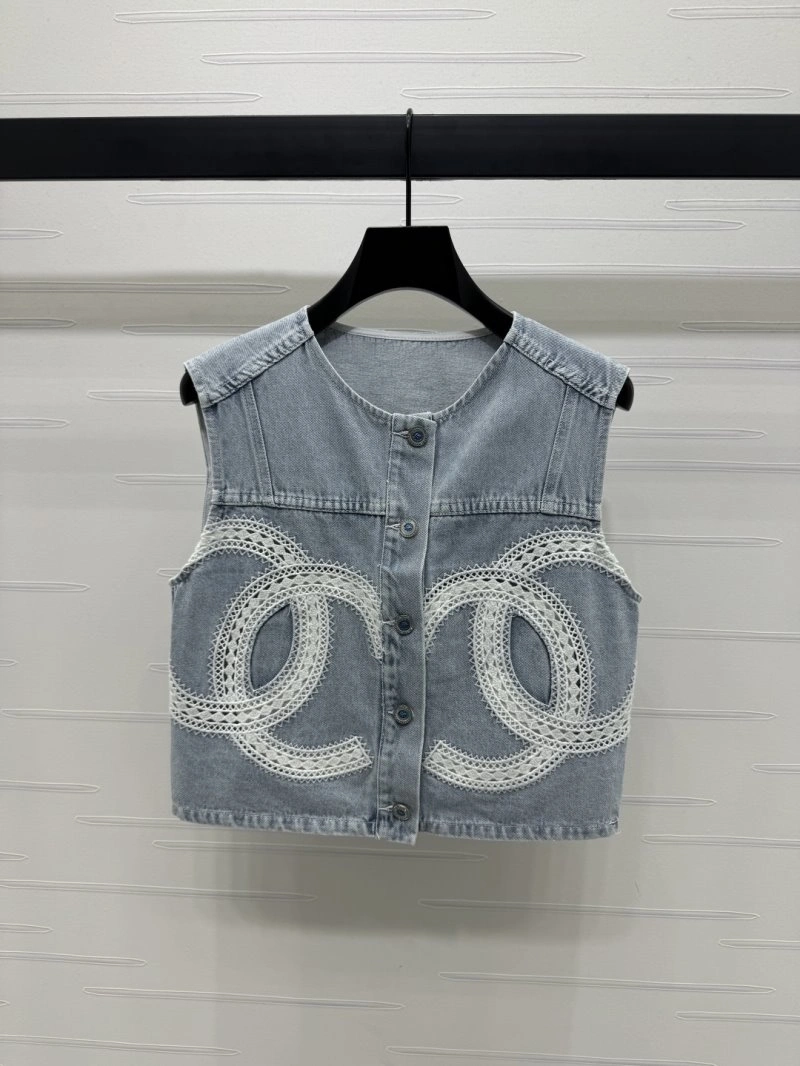 Chanel Vest