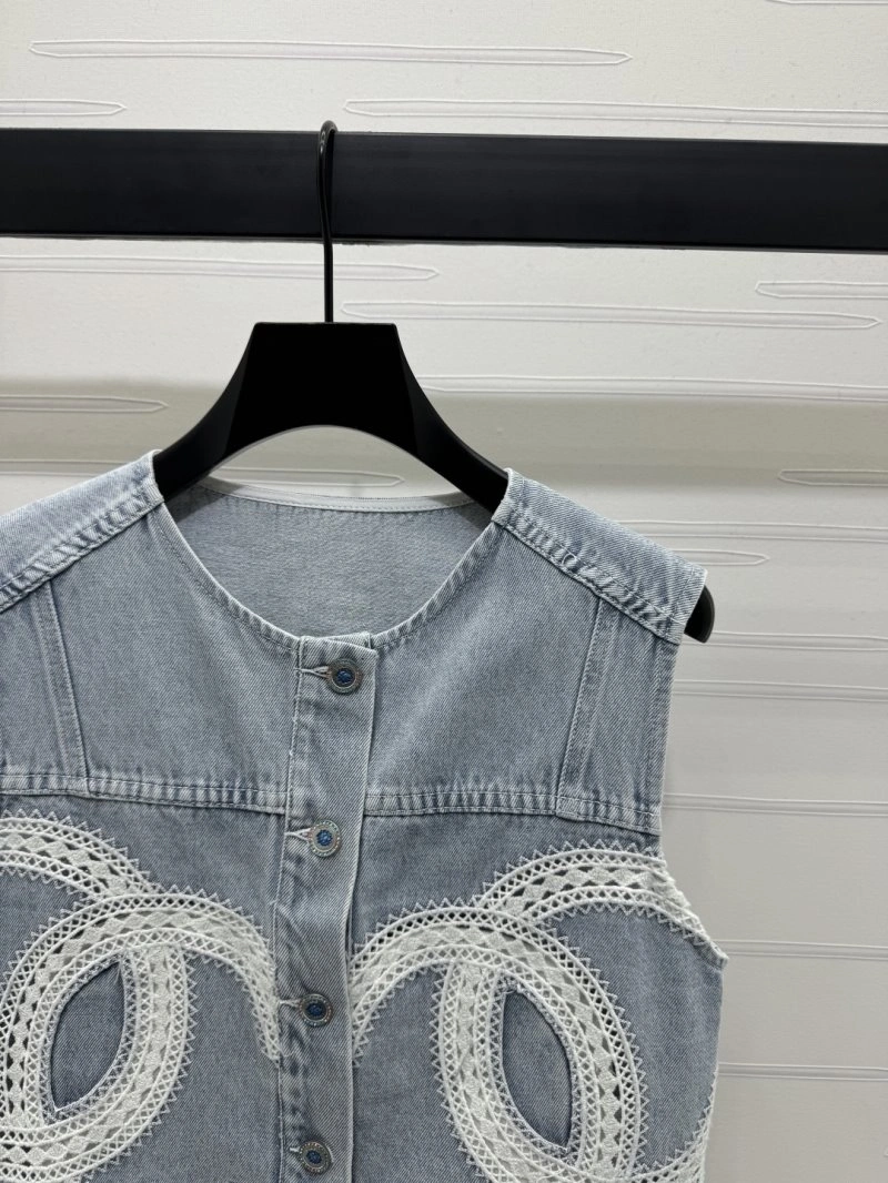 Inexpensive Chanel Vest