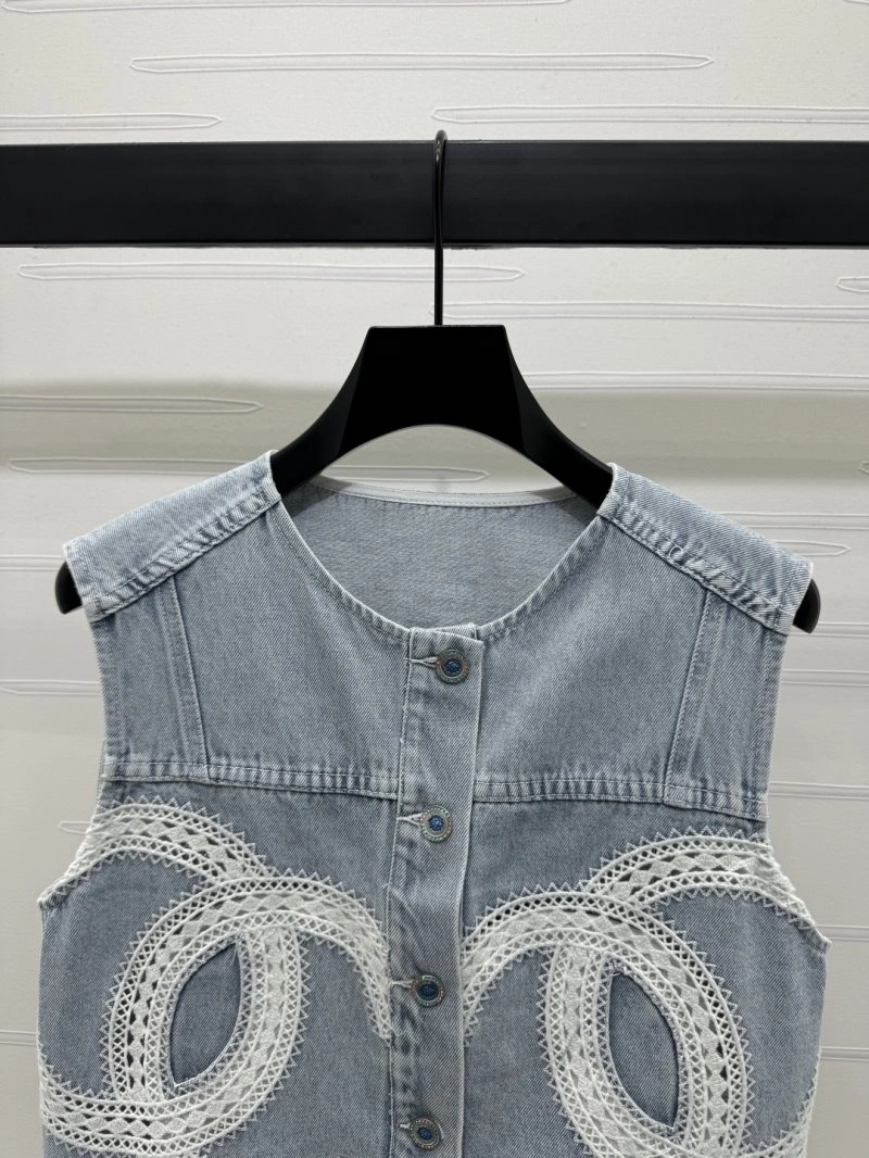 Inexpensive Chanel Vest