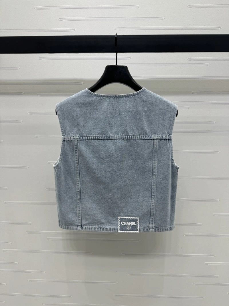 Inexpensive Chanel Vest