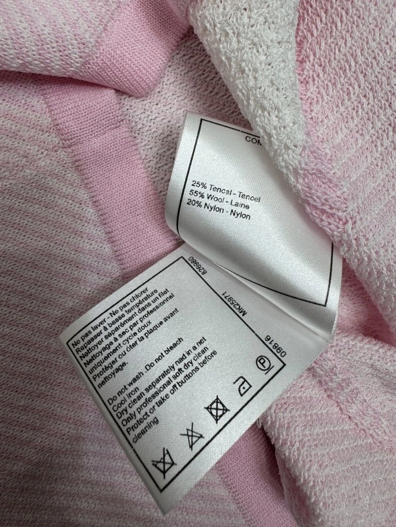 Perfect replica Chanel Vest