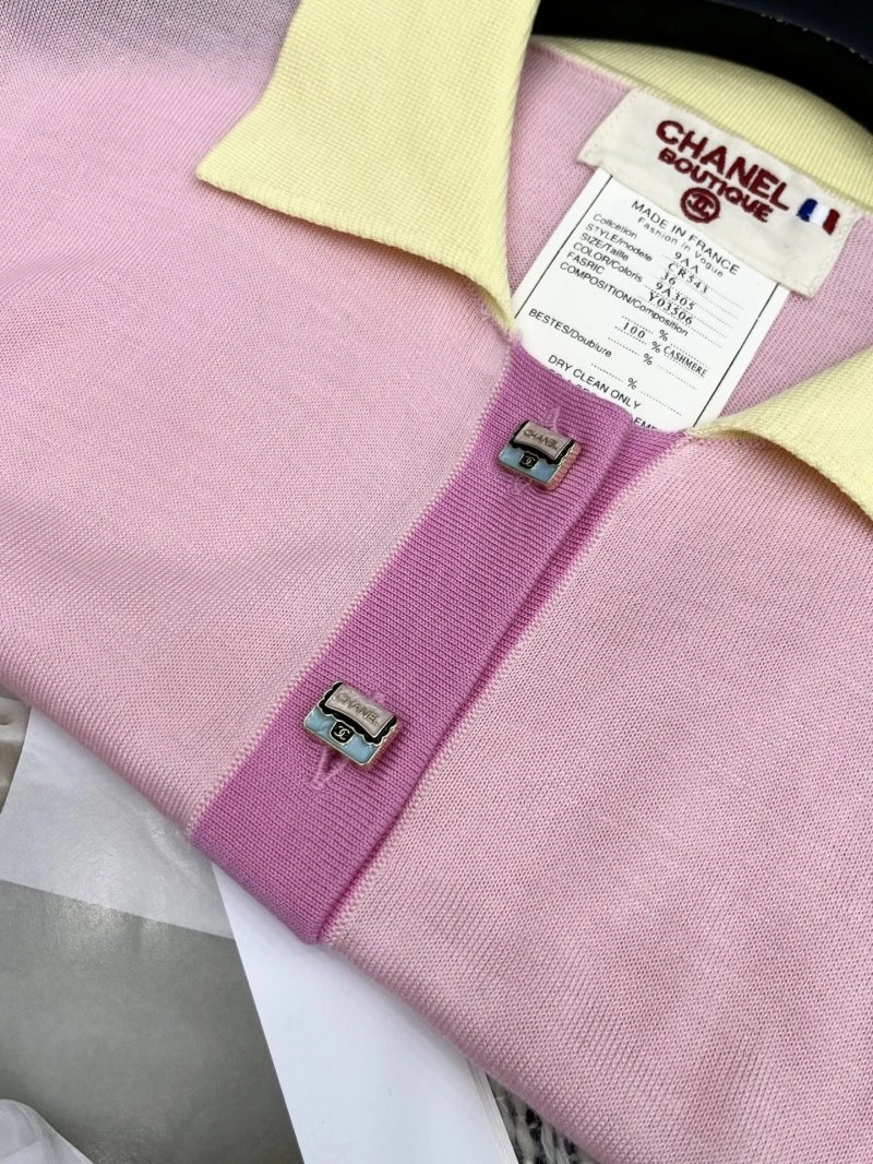 Reasonably priced Chanel Vest