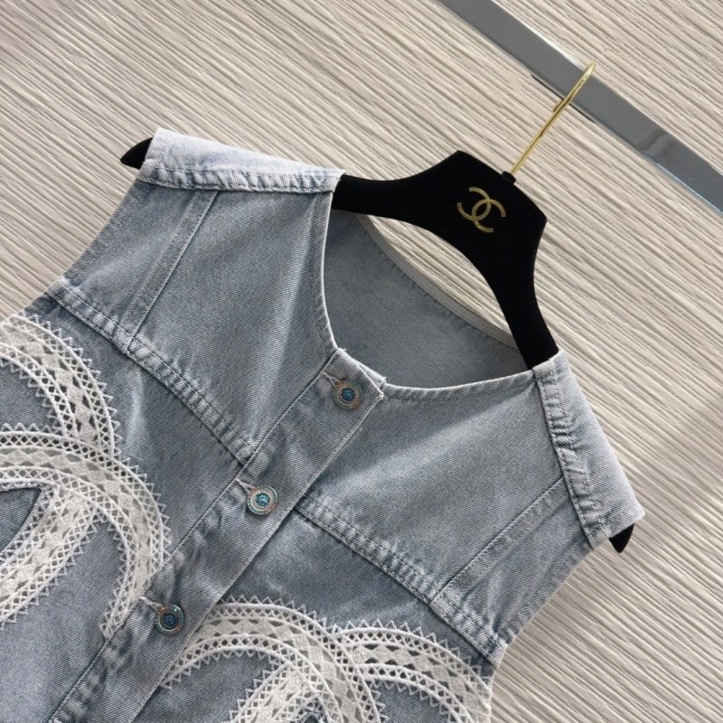 Factory-made Chanel Vest