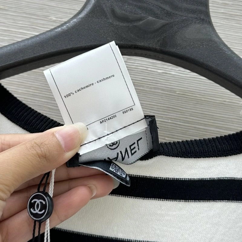 High fidelity Chanel Vest