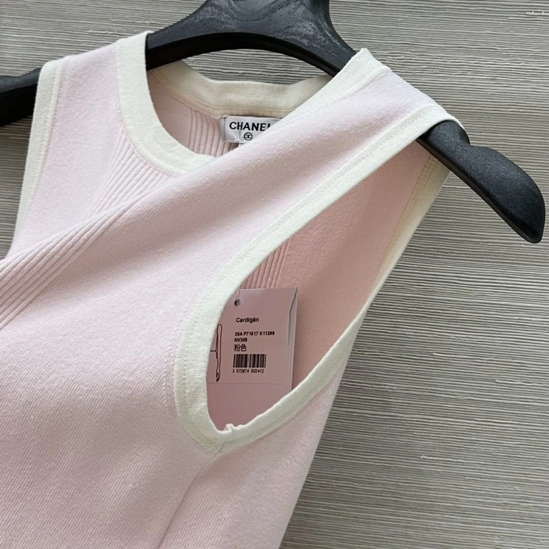 Perfect replica Chanel Vest