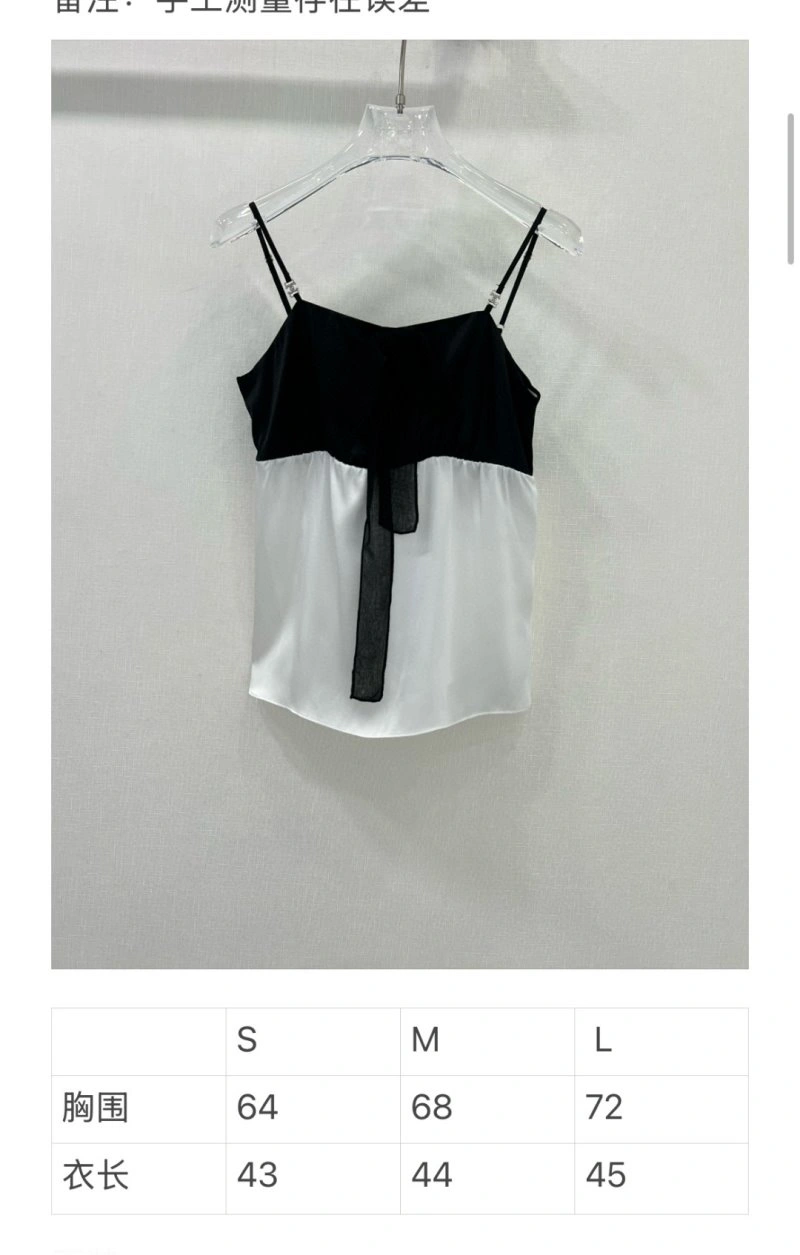 Inexpensive Chanel Vest