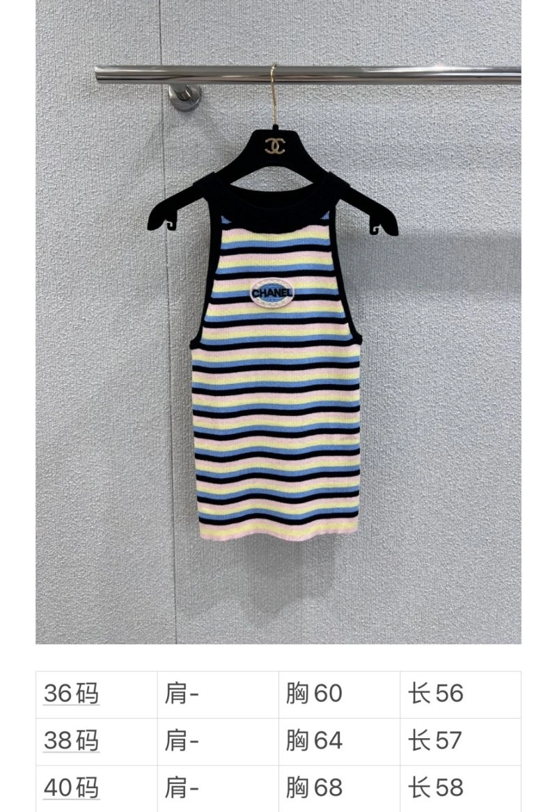 Brand-original Chanel Vest