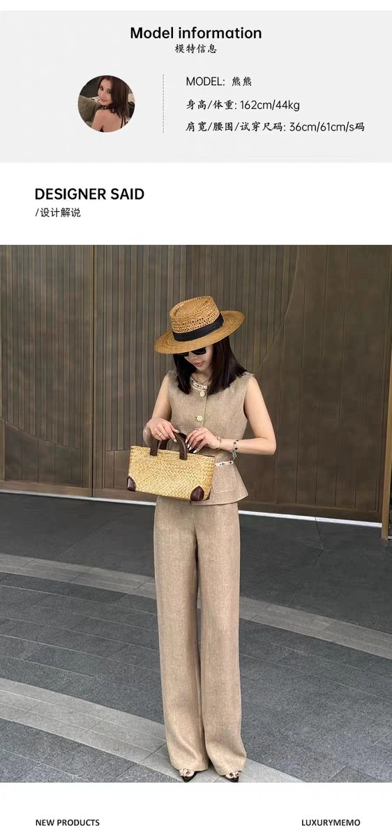 Factory-made Chanel Vest
