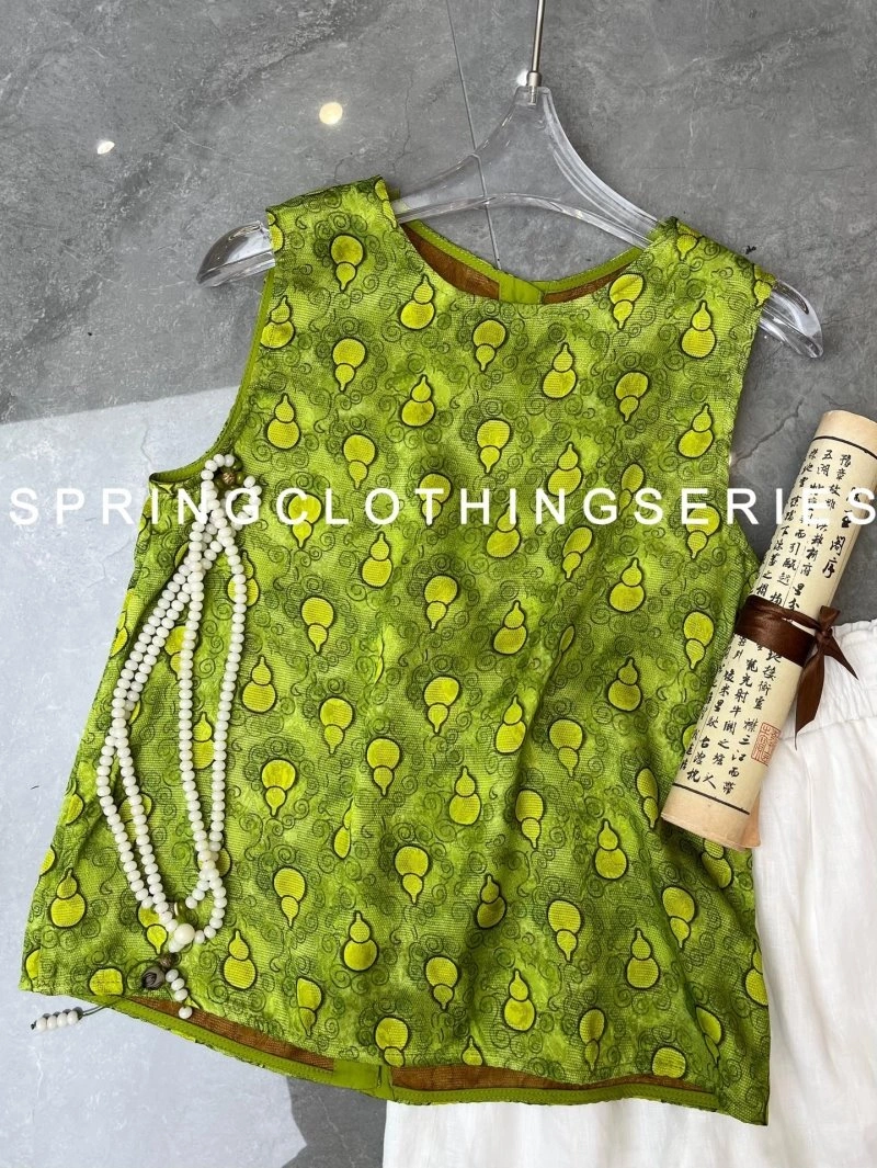 Chanel Vest