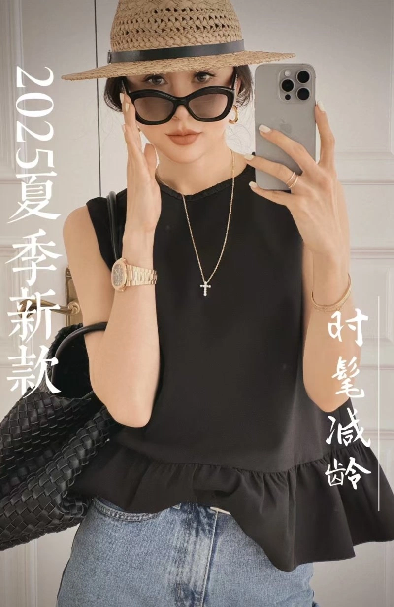 Legit Chanel Vest