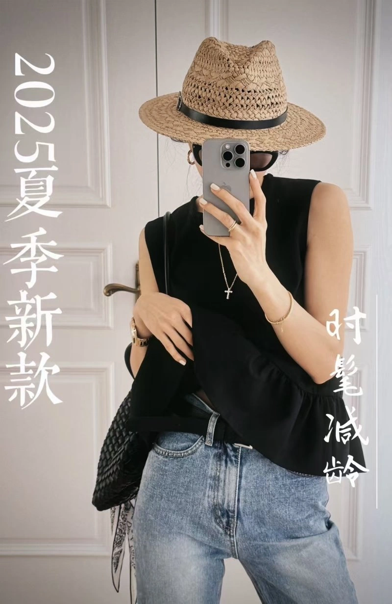 Legit Chanel Vest