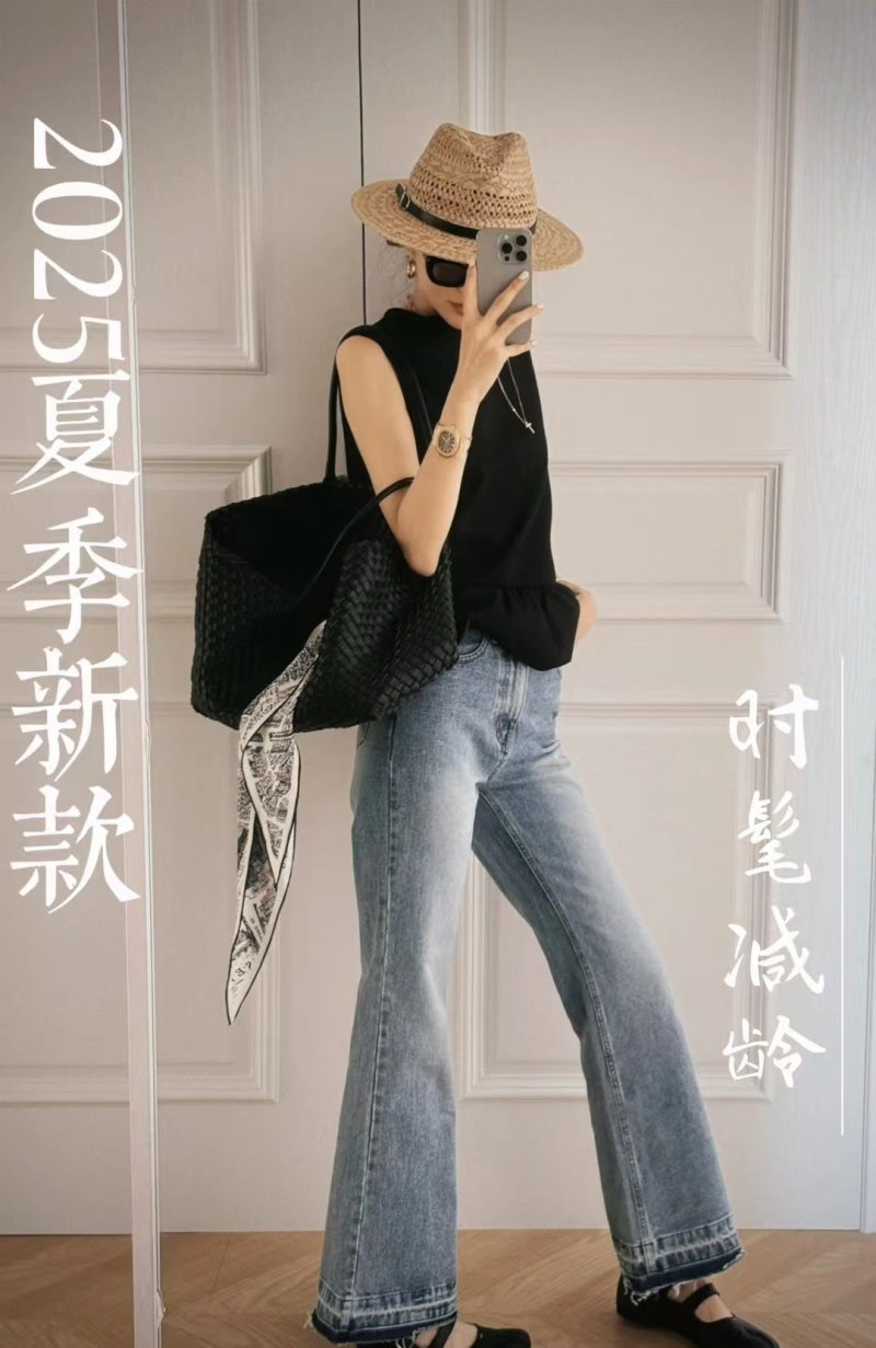 Legit Chanel Vest