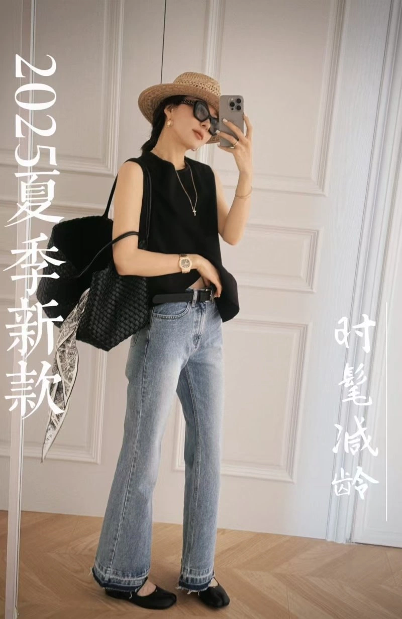 Legit Chanel Vest