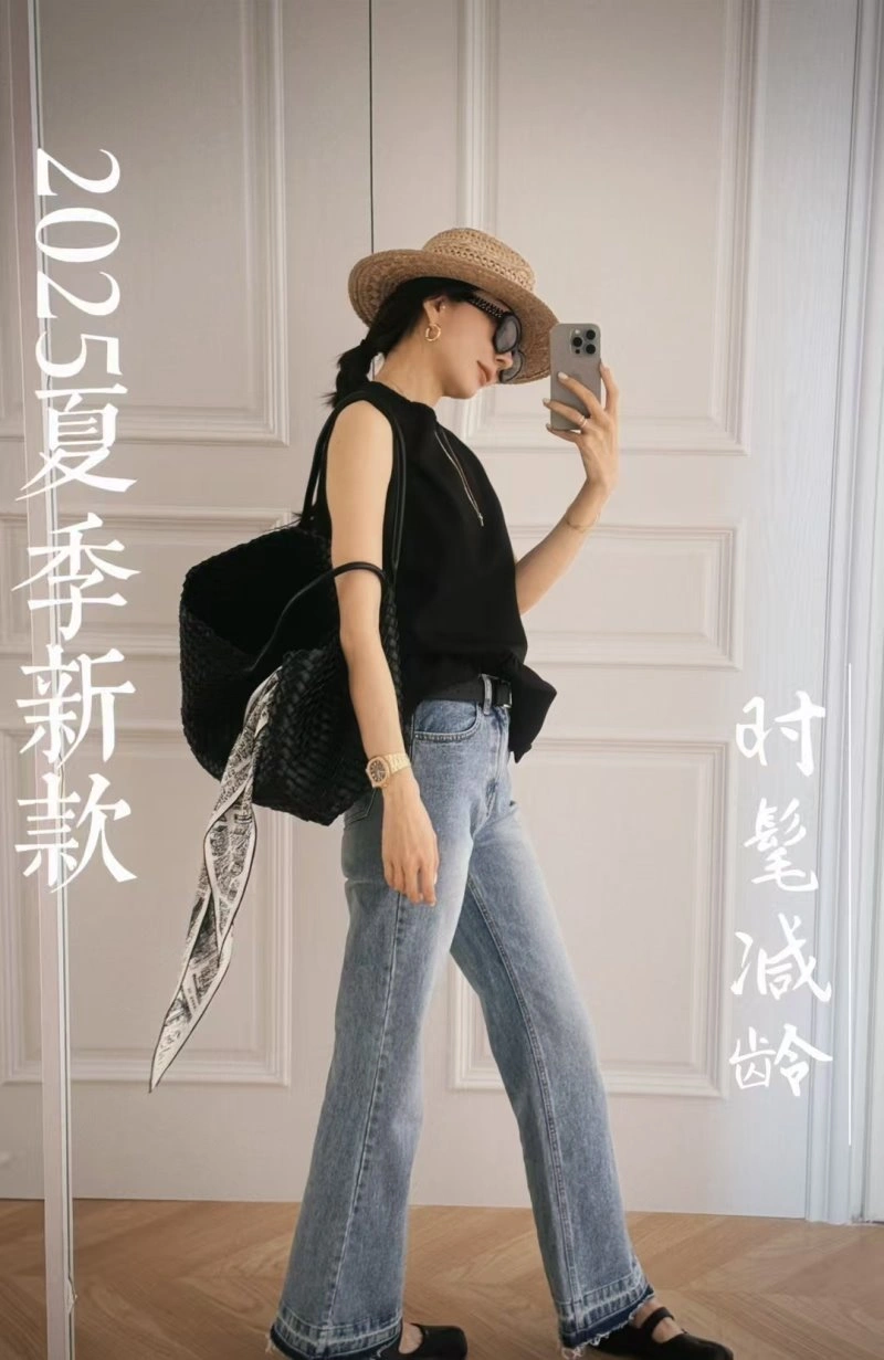 Legit Chanel Vest