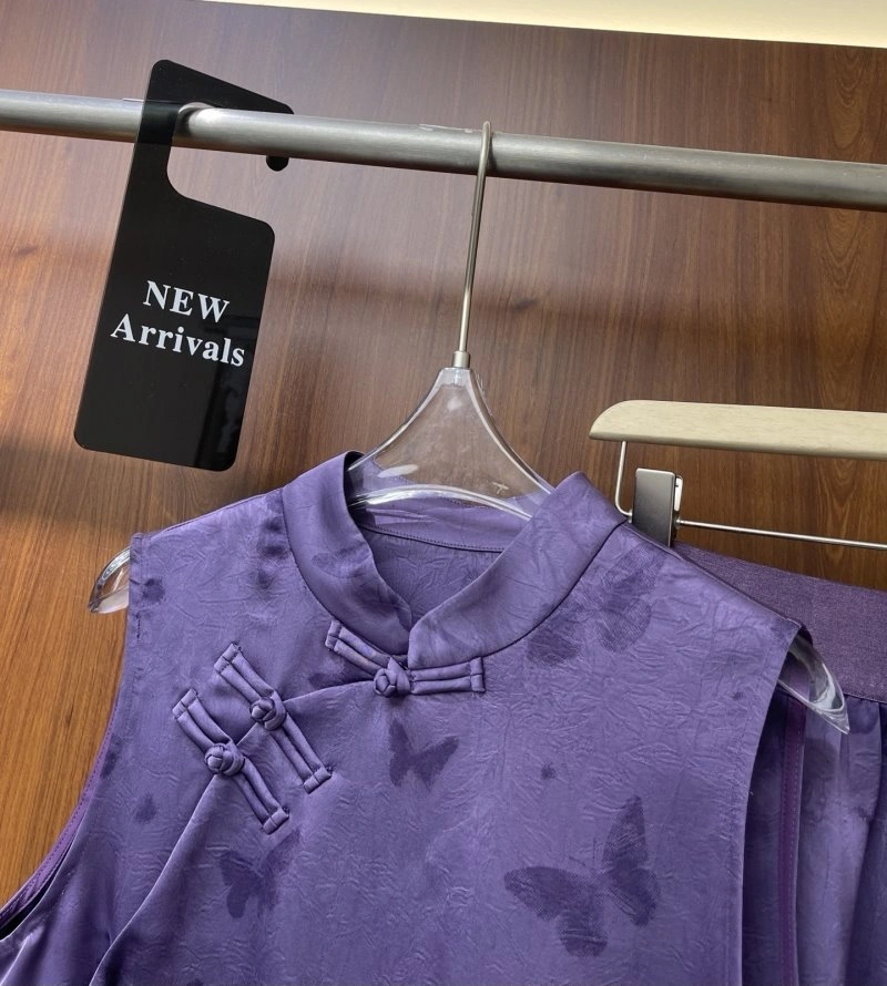 Brand-authenticated Chanel Vest