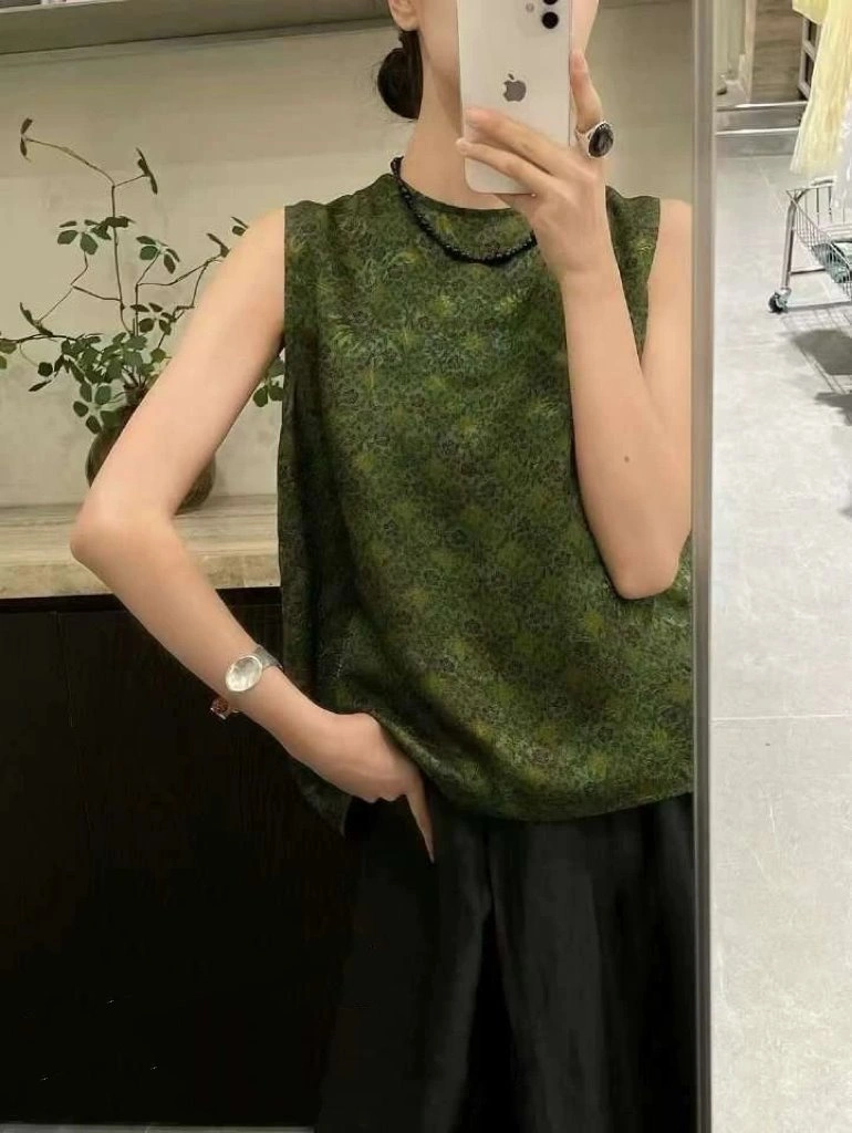 Reasonably priced Chanel Vest