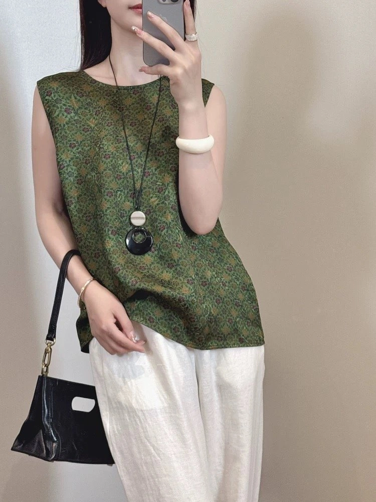 Reasonably priced Chanel Vest