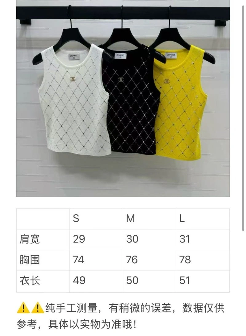 Precise copy Chanel Vest