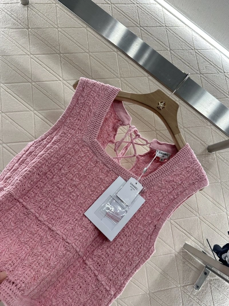 Inexpensive Chanel Vest