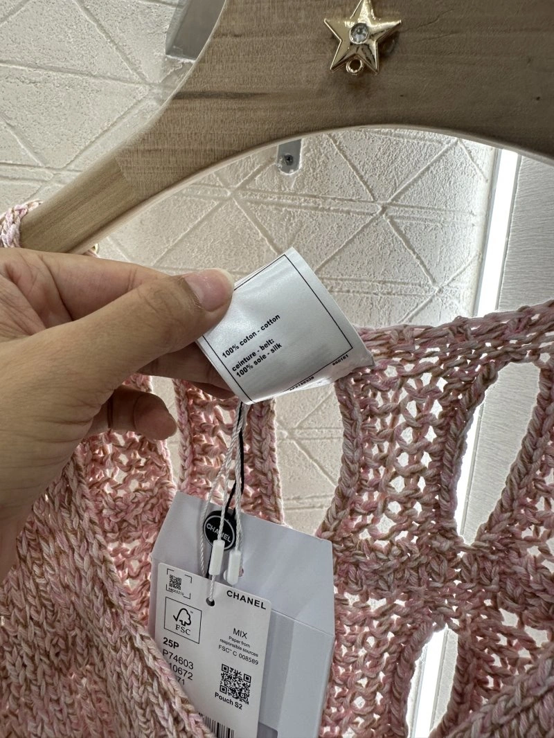 Top mirror Chanel Vest