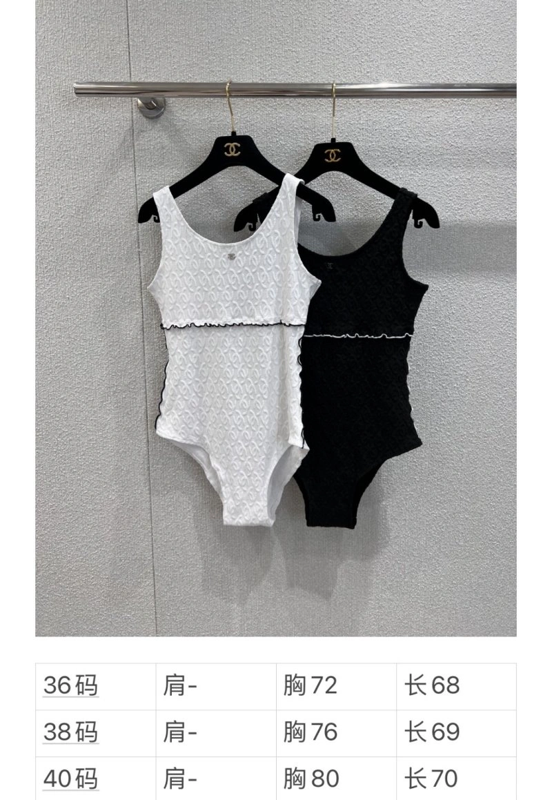 Original Chanel Vest