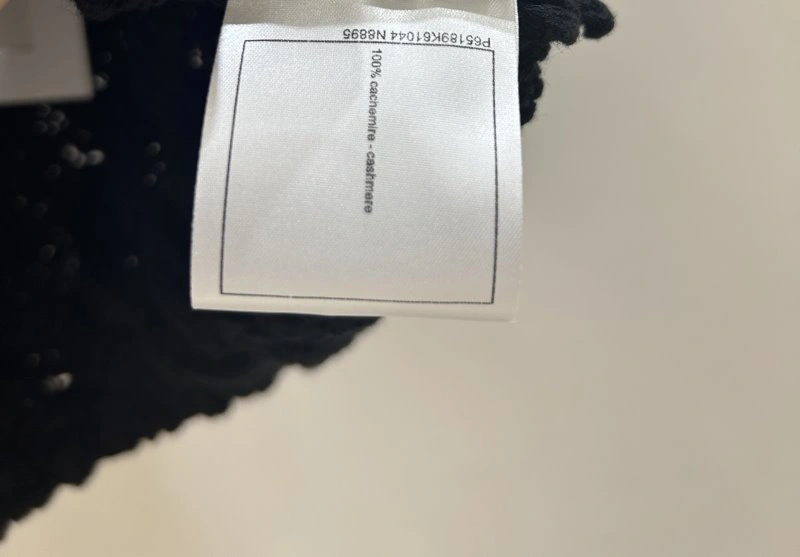 Official Chanel Vest