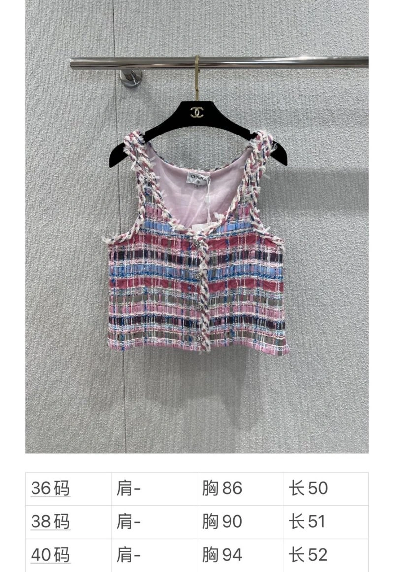 Genuine Chanel Vest