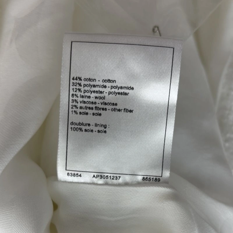 Exact replica Chanel Vest