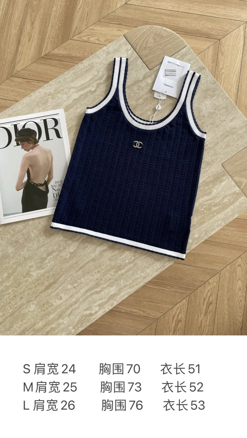 Factory-made Chanel Vest