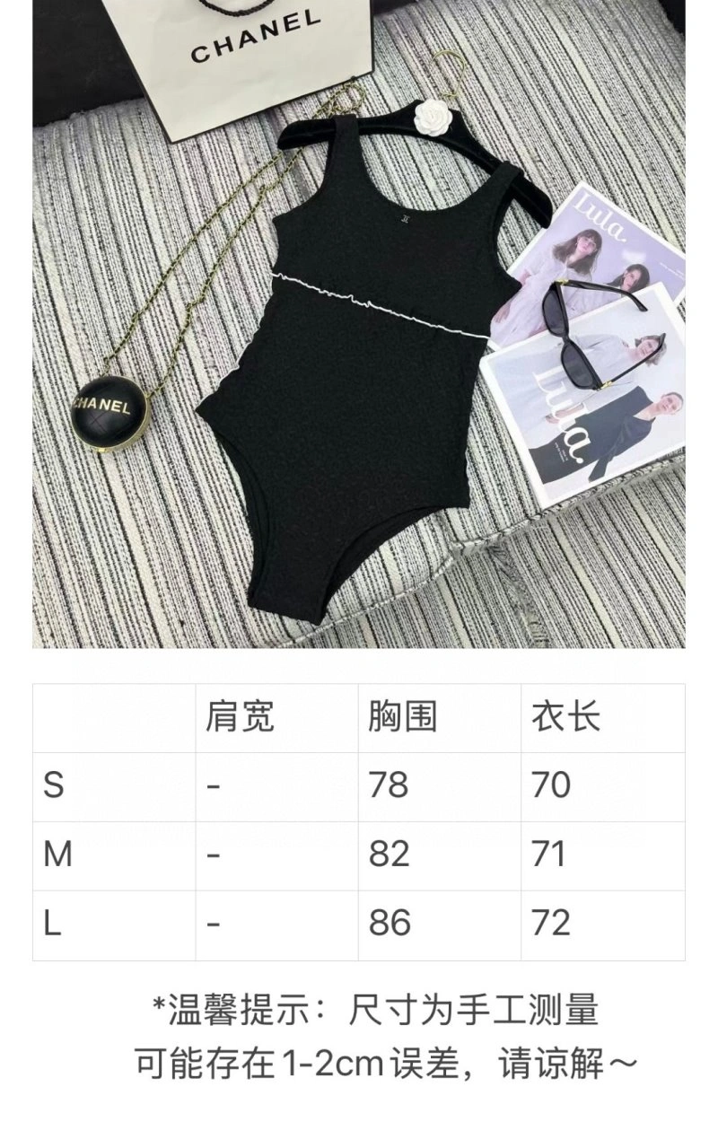 Affordable Chanel Vest