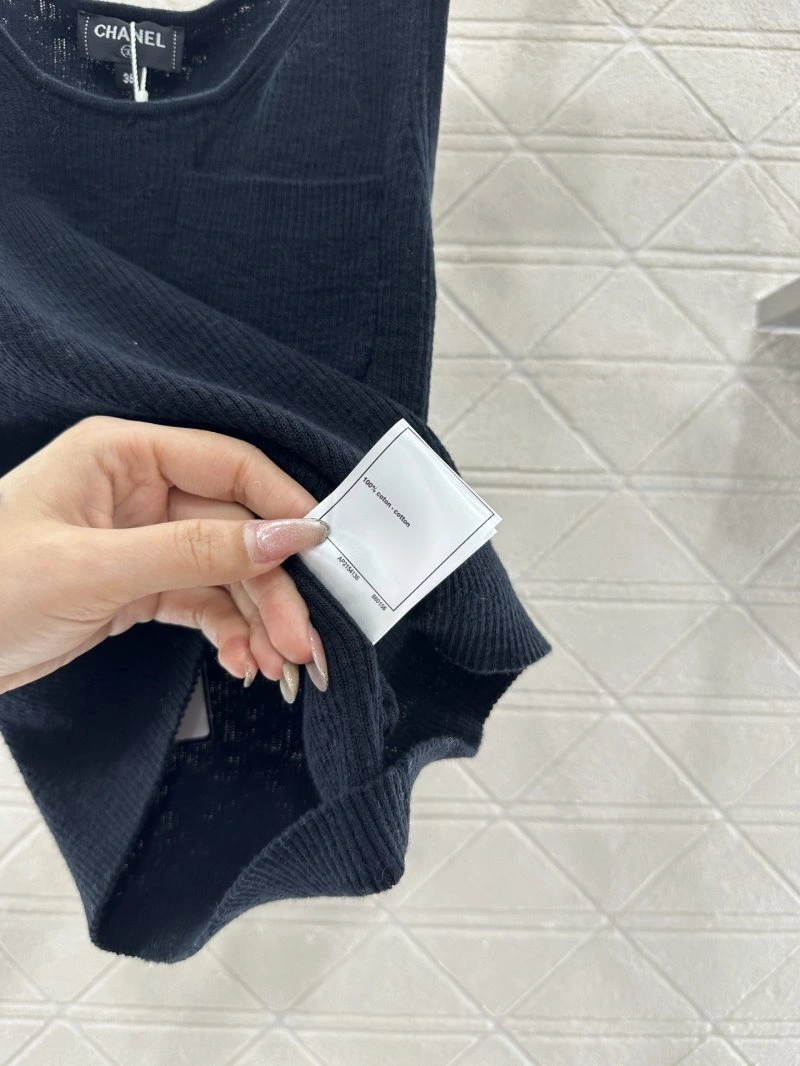 Low-cost Chanel Vest