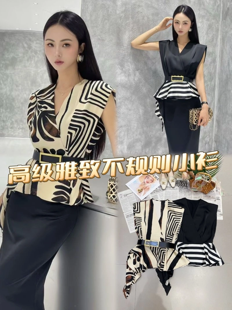 Chanel Vest