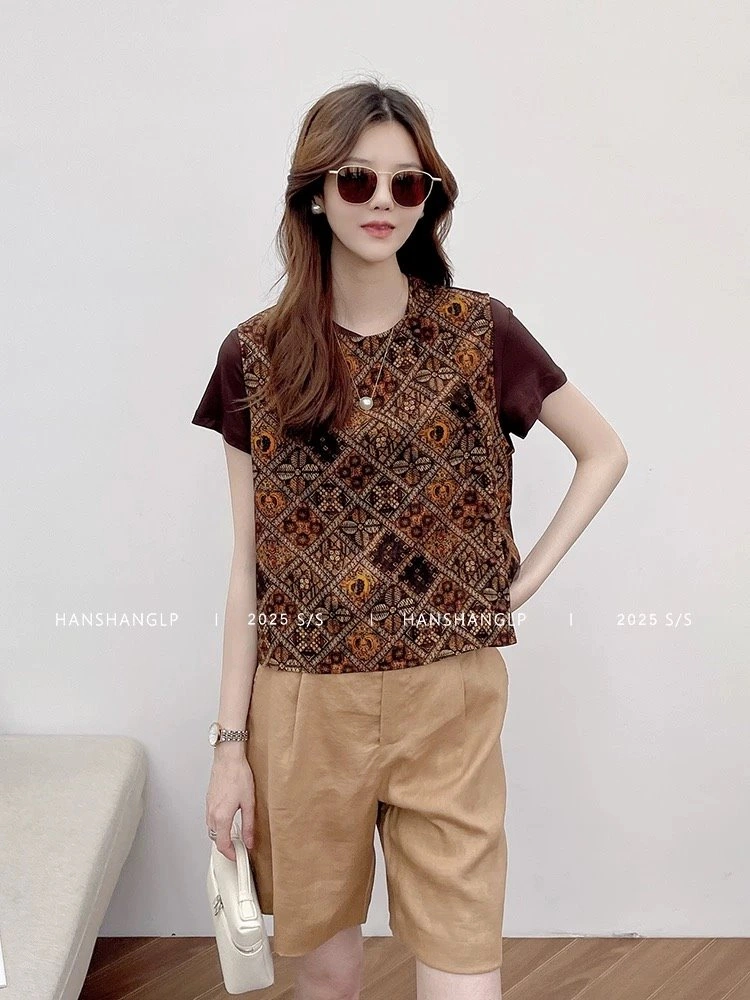 Cut-rate Chanel Vest