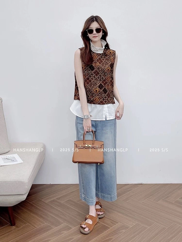 Cut-rate Chanel Vest
