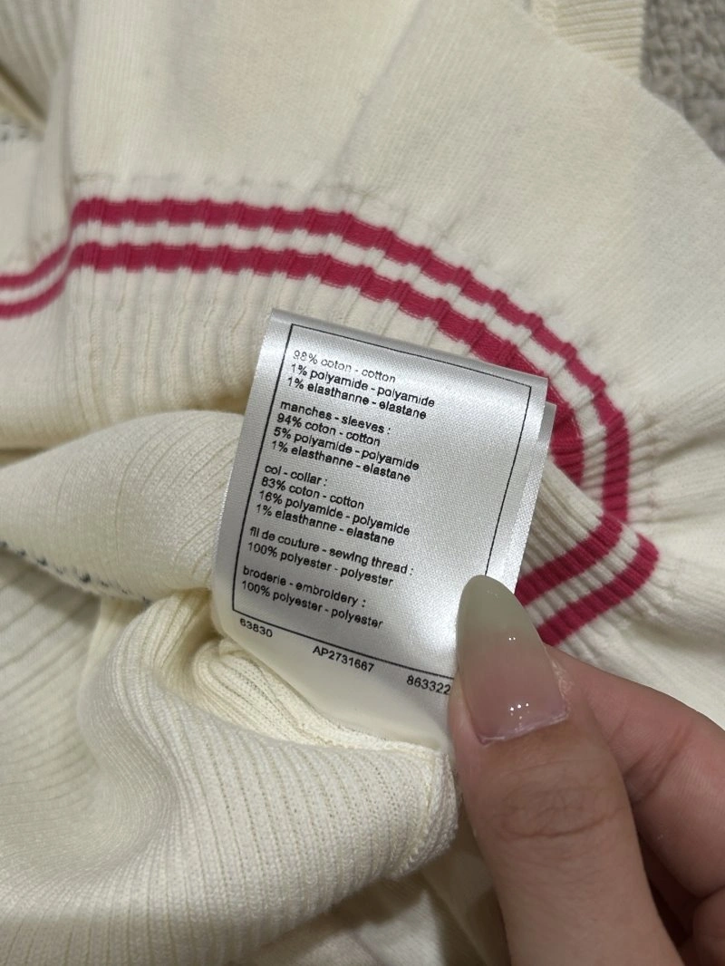 Discounted Chanel Vest
