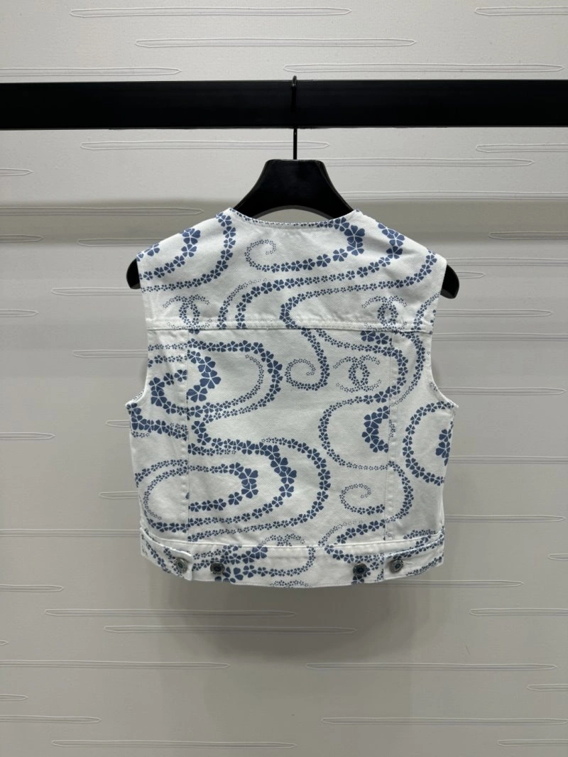 Indistinguishable Chanel Vest