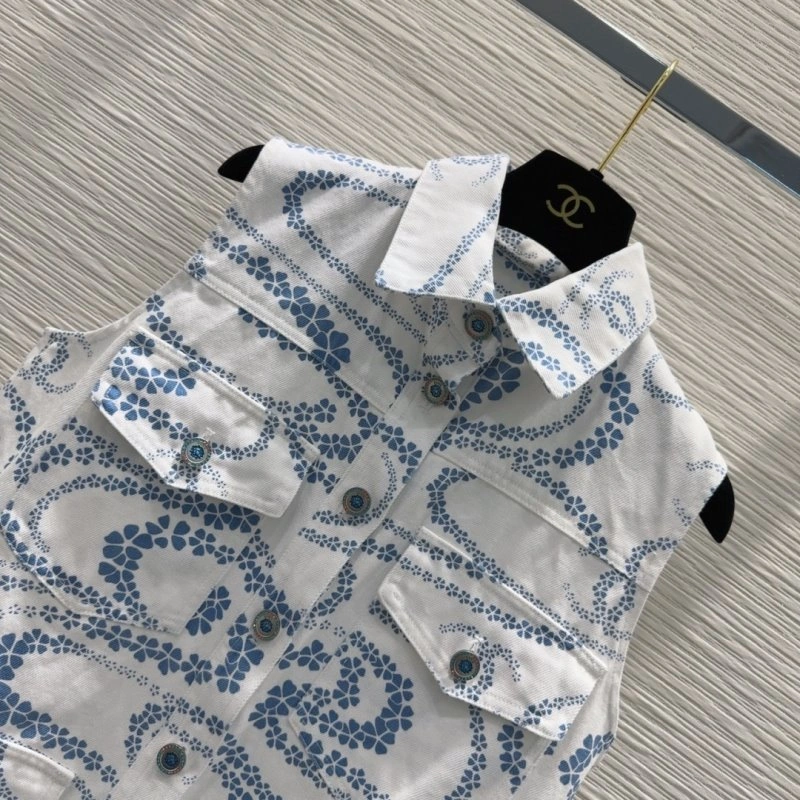 High accuracy Chanel Vest