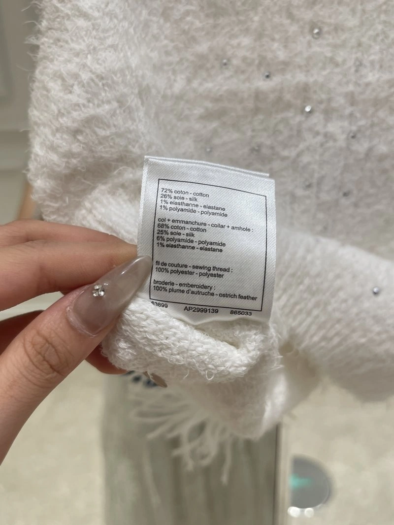 Inexpensive Chanel Vest