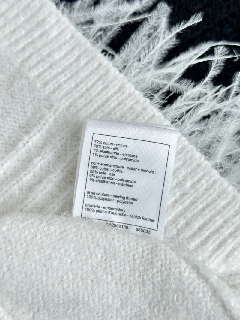 Affordable Chanel Vest