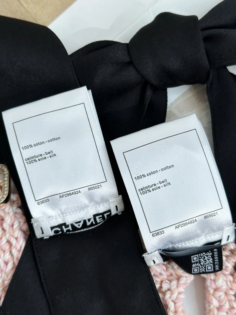 Bargain Chanel Vest