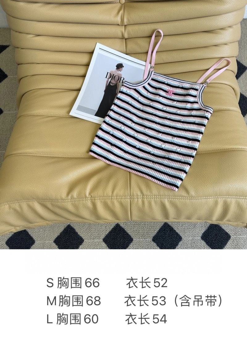 Exact replica Chanel Vest