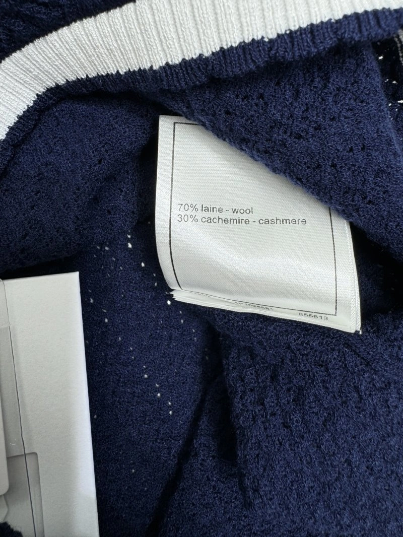 OEM Chanel Vest